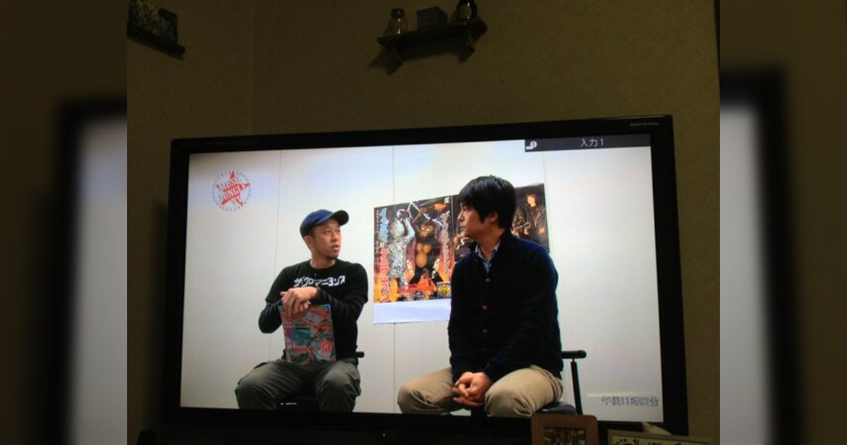 クロマニヨンズが出演したJCOM「MUSIC☆JUNGLE TV」 - posfie