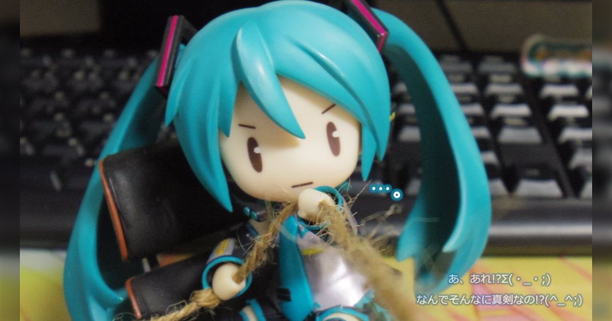 ＃深夜のねんどろ撮影60分一本勝負 3/18【ひっぱる】 - posfie