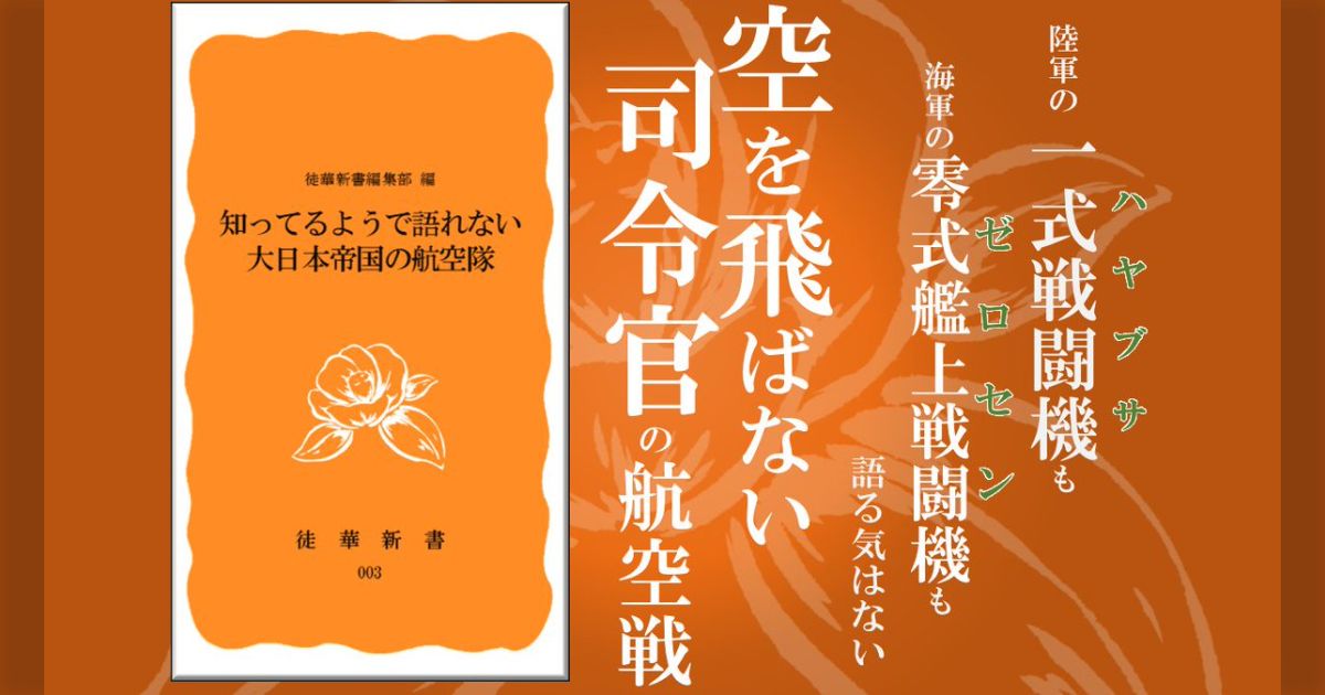 C106 気になるサークル（主にメカミリ系） - posfie