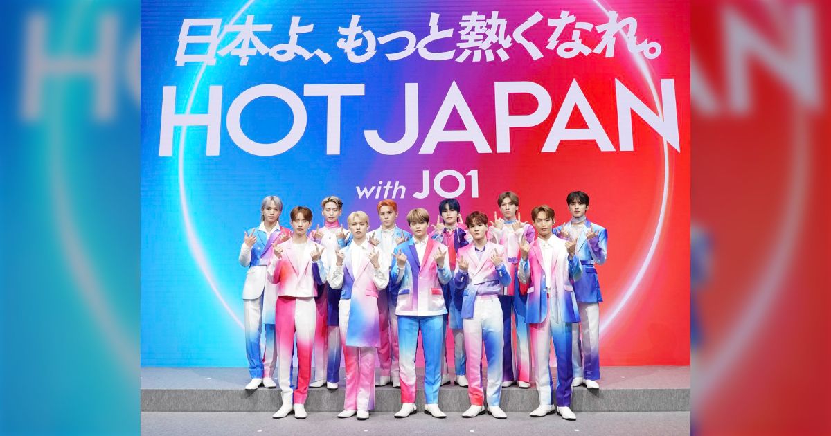 HOT JAPAN with JO1 発足発表会見(2022/11/14) - posfie