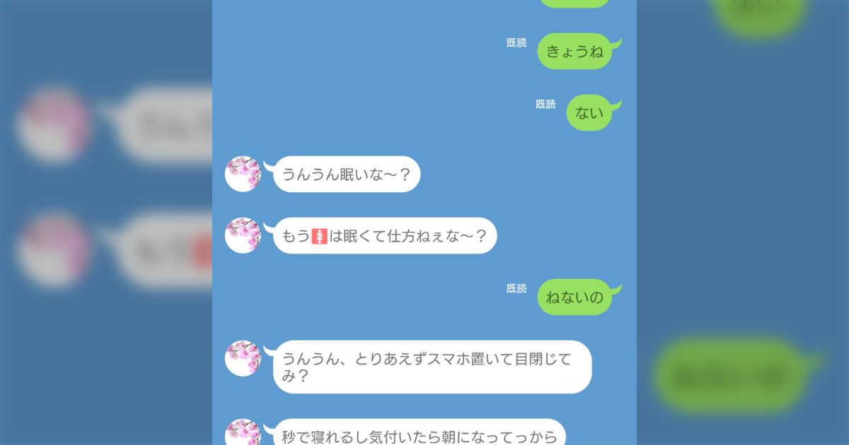 tkrv モーメント23 - posfie