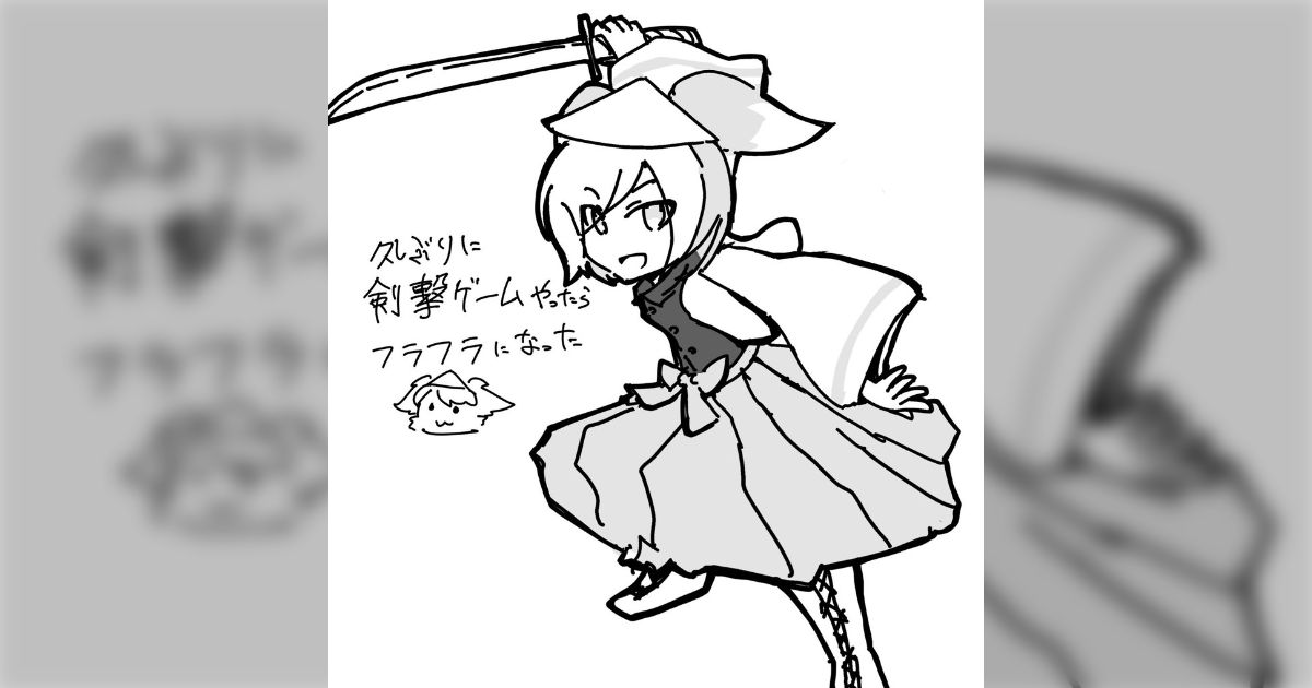 漫画とかイラストとかのまとめ - posfie