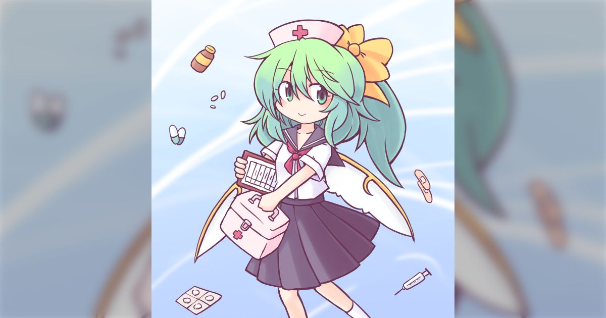 大妖精のイラスト・動画集(2020/5/24) - posfie