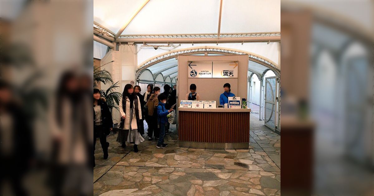 【同棲イザシズbot】平和島静雄生誕祭2017 - posfie