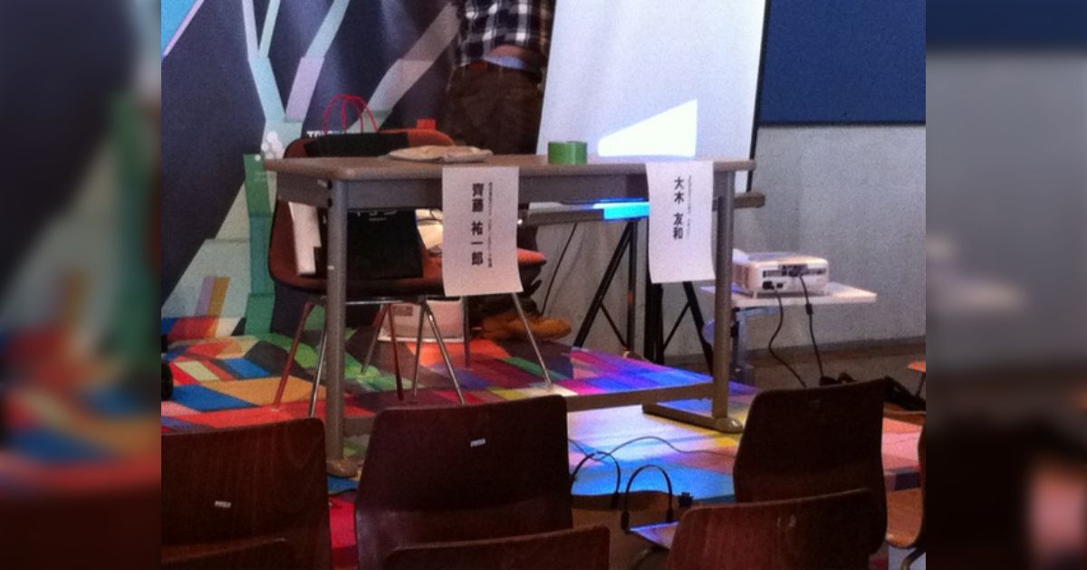 虚淵玄さんが『ダンガンロンパ』を絶賛 - posfie