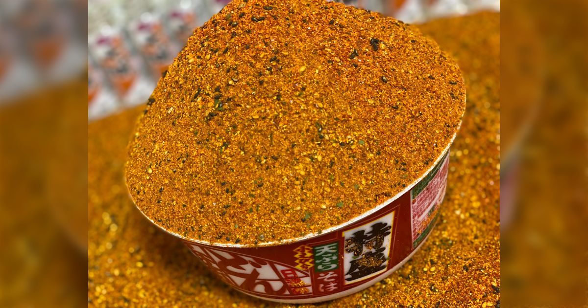 【賛否両論】＃大喜利AV女優 ＃深田えいみ ＃食べ物粗末 でダブルトレンド入り！！ - posfie