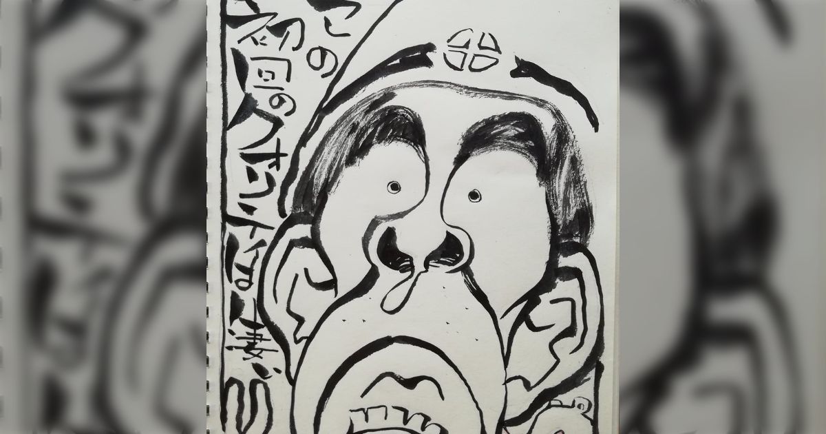 脇役似顔絵：特撮連続TVドラマ『人造人間キカイダー』 - posfie