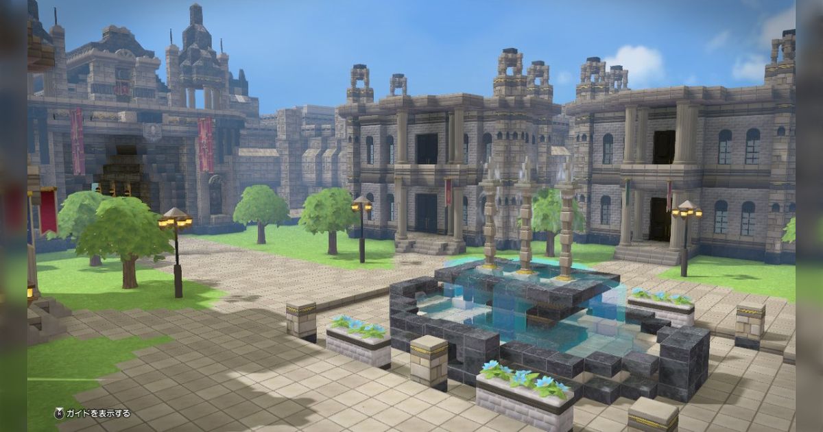 ドラクエビルダーズ2でFF11建築 - posfie