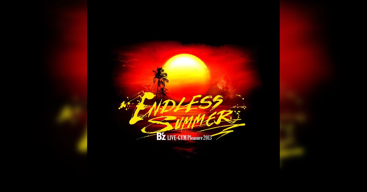 【B'z 35th special】B'z LIVE-GYM "Pleasure 2013" ～公式さん振り返り9～ - posfie