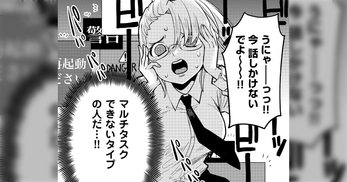 『残念な美人のponのせいで、転生前のチュートリアルを【15年】やる事になった元ゲーマーの話』転生前のチュートリアルで異世界最強になりました。準備し過ぎて第二の人生はイージーモードです