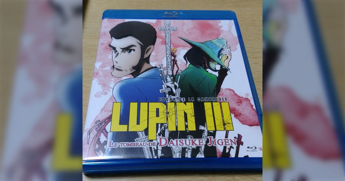 Lupin's lines Comparison, explanation, etc. - posfie