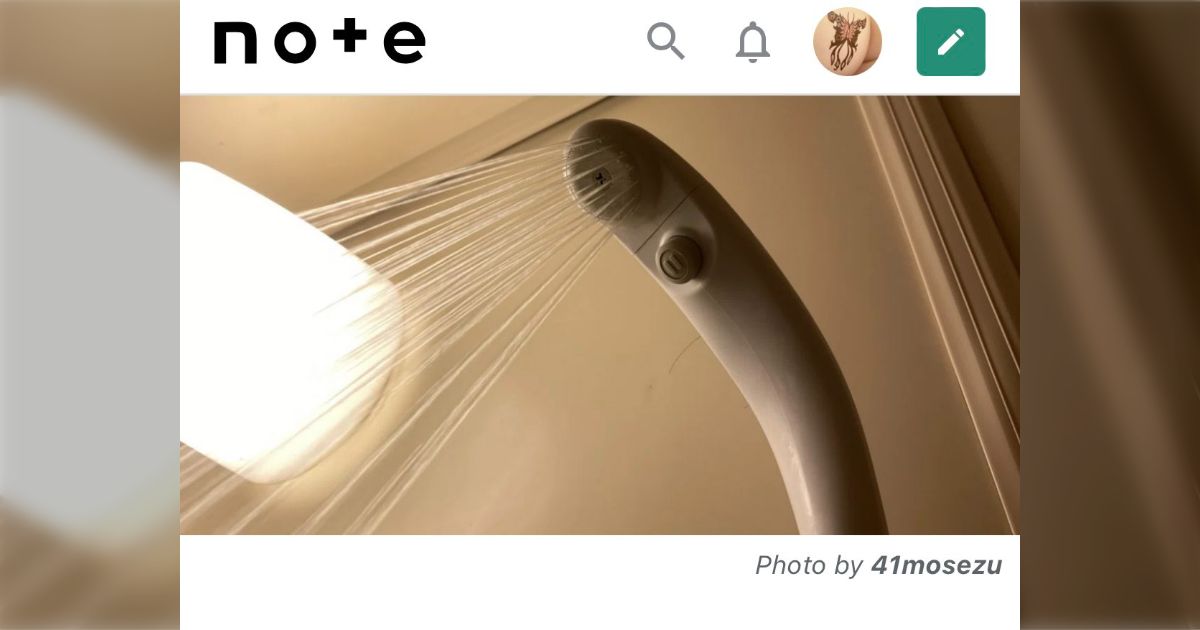 【note】寒い部屋のセックス、私の男と中出し - posfie