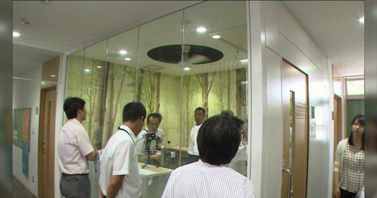 @souankn sotujyu-no-hatuden-syo 14/08/21 2343 - posfie