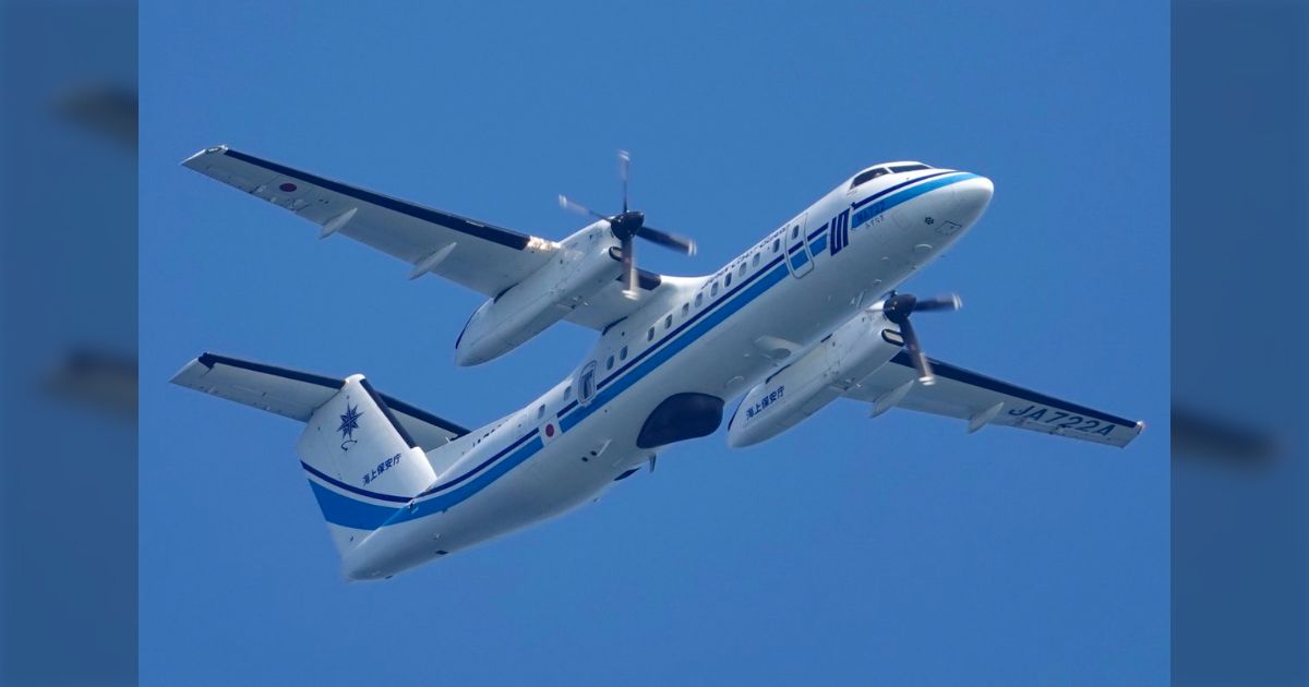 羽田空港で事故が発生した海上保安庁のMA722は東日本大震災を生き残った航空機で石川県から戻ってきた直後に事故が発生したらしい「やるせない ...