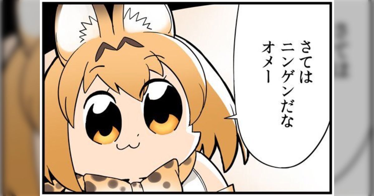 南スーダン版「逃げ恥」＆軍事板常見問題のためのリンク集め，2017.3.12 - posfie