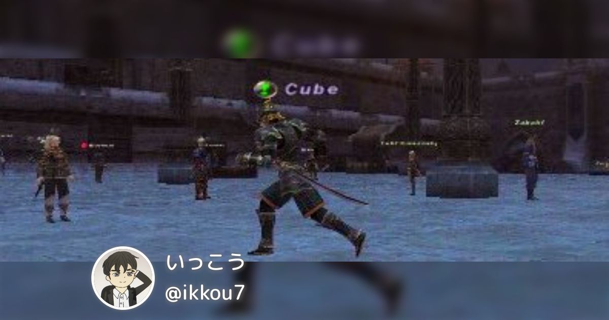 いっこう(@ikkou7)のまとめ - posfie