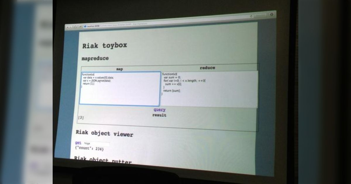Riak Source Code Reading @東京 #2 (2ページ目) - Togetter [トゥギャッター]