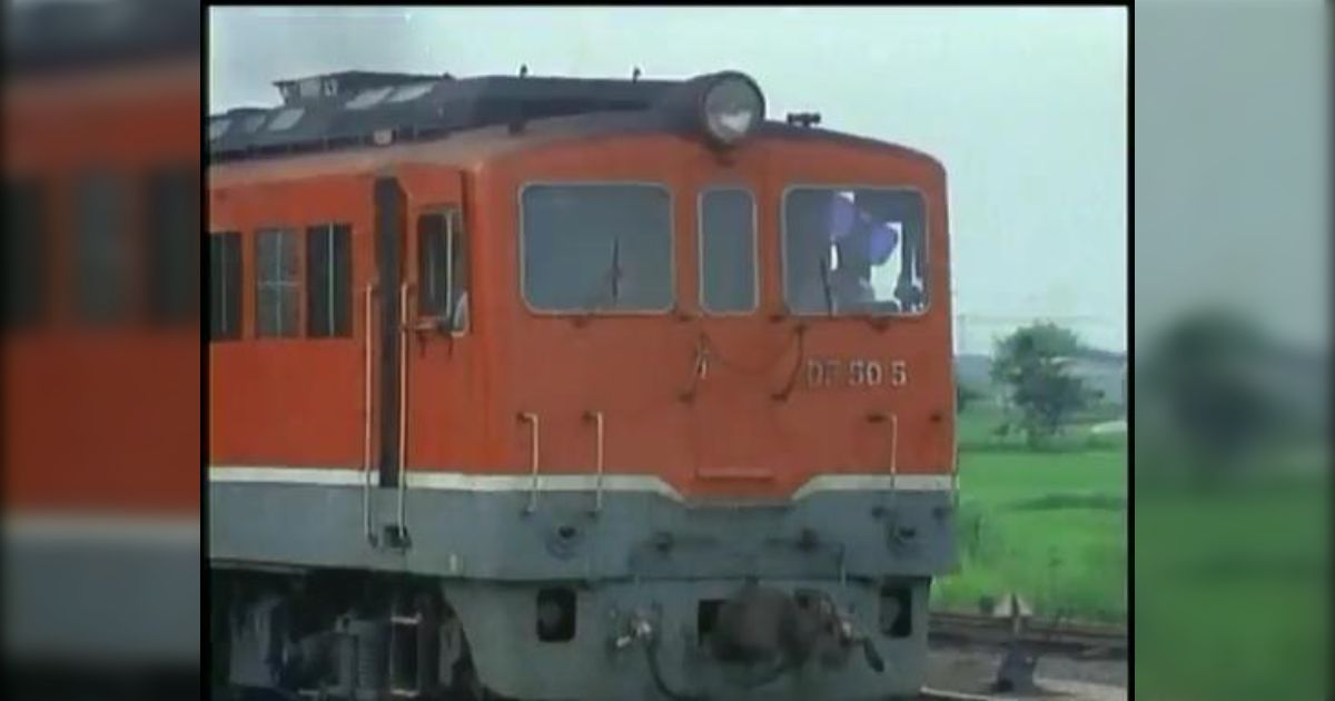 紀勢本線のDF50形ディーゼル機関車 - posfie