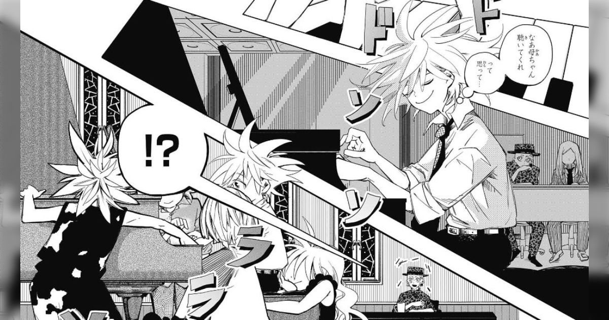 週刊少年ジャンプ2021年42号( #wj42 )感想【新連載:PPPPPP,読切:カミジョ―さんは食いしん坊】 - posfie