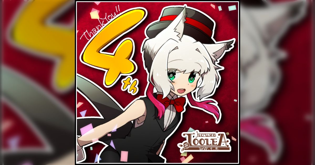 [house TOOLEA] #はとれあにば4th - posfie