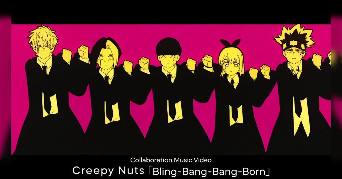 春休みだけで小学生息子の歌うBling-Bang-Bang-Bornを2,000回以上耳にしてるママ、だいたい友達 - Togetter ...