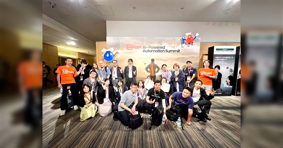 UiPath AI-Powered Automation Summit Tokyo 2024 / Meetup & After Party ...