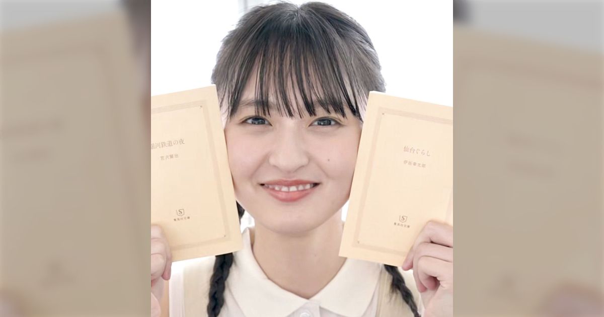 〝いつかの関係〟まとめ - posfie