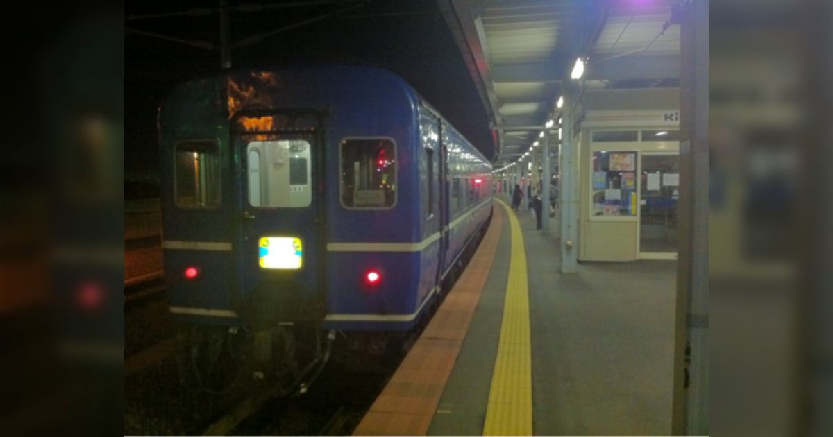 G.W. 北東北フリーきっぷでおでかけ(1日目) - posfie