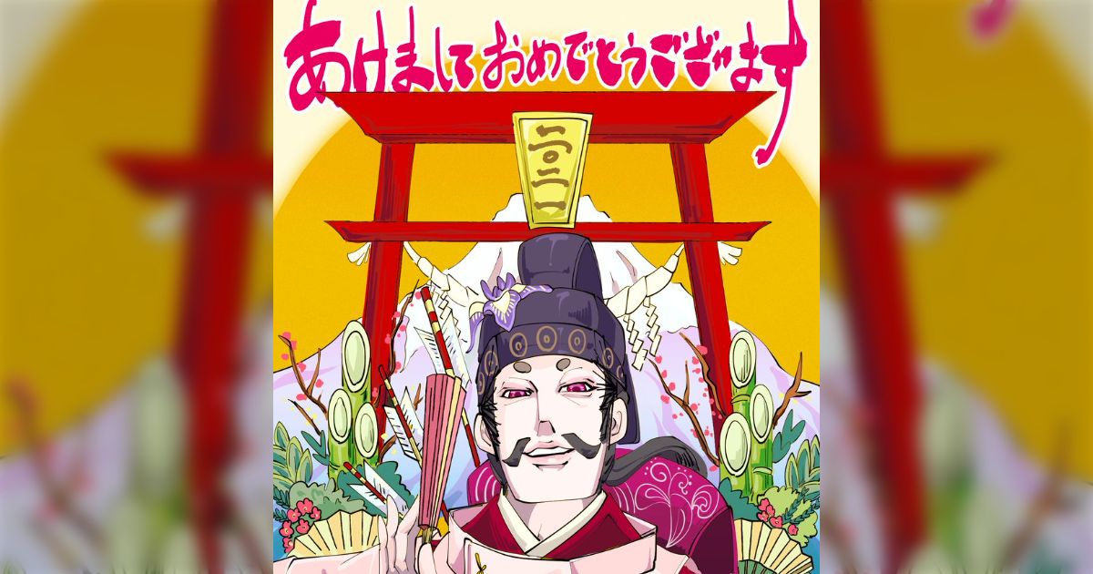 カズイシの2021年上半期まとめ - posfie