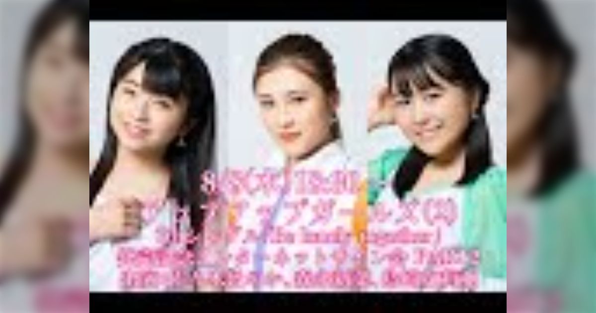 YU-M公式ツイートまとめ2019年8月8日（木） - posfie