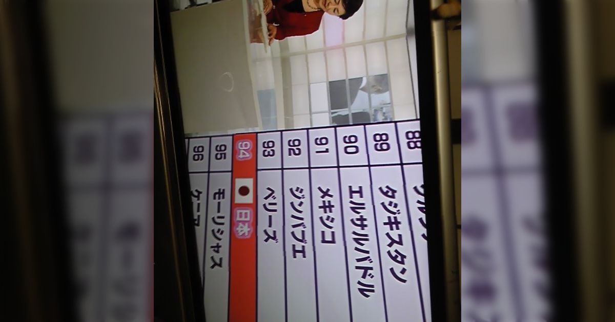 #nhk 11/01/2011 NHKクローズアップ現代 『“ウーマノミクス（女性経済）”が日本を変える』 反響ツイートまとめ - Togetter [トゥギャッター]