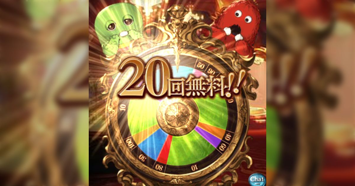 ポンキッキ事変 - posfie