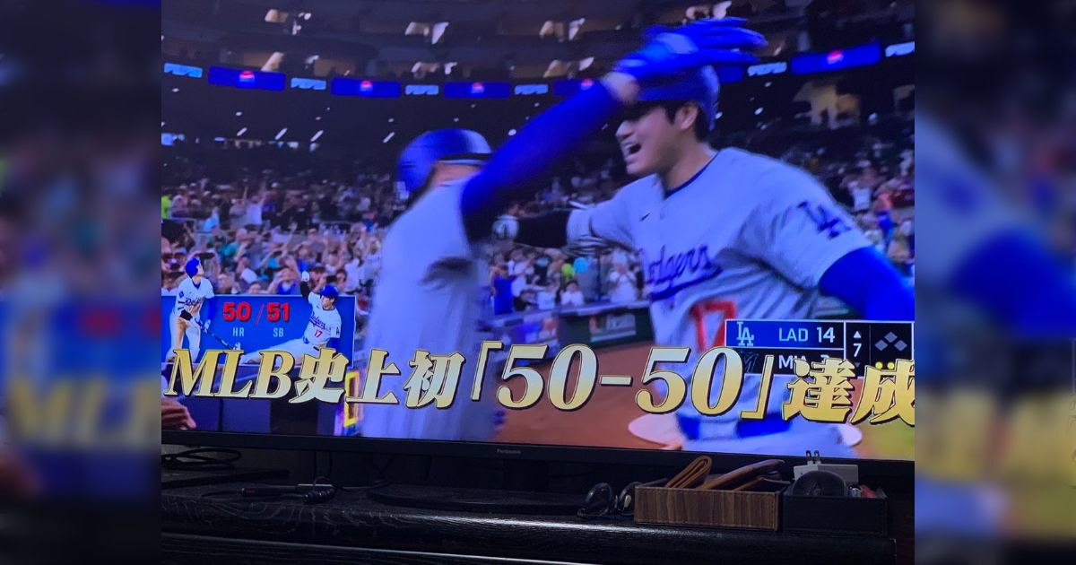 何が起きるかを知った上でMLB2024ドジャースvsマーリンズ戦 NHK中継の録画再放送を観る皆さん (3ページ目) - Togetter [トゥギャッター]