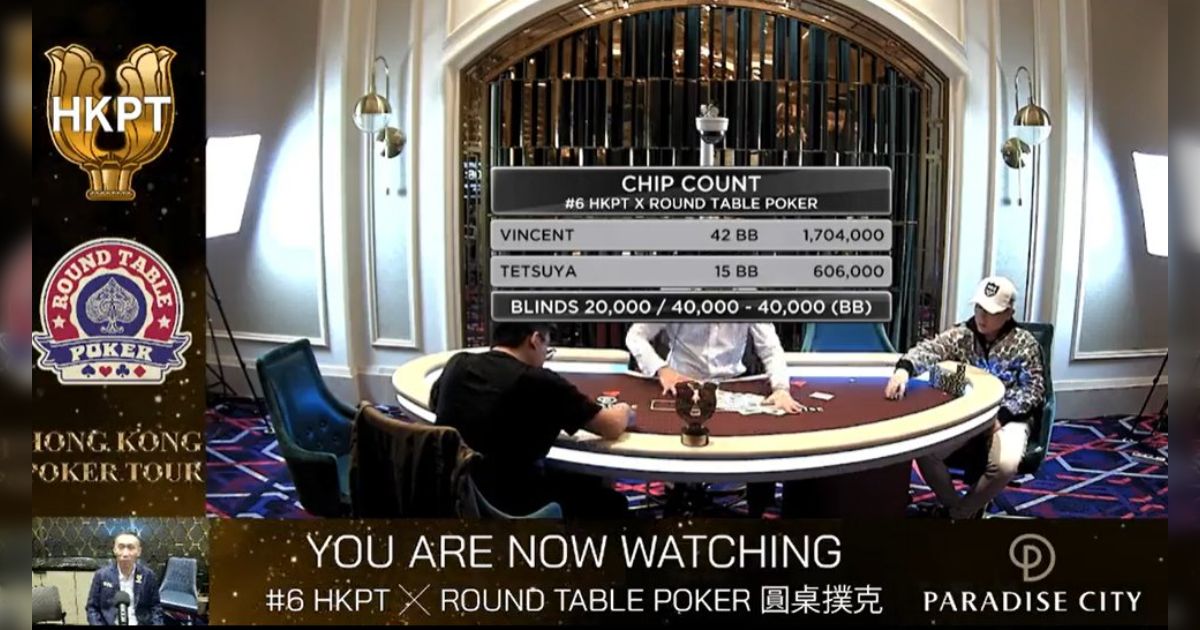Poker NOW! 2023-06-23 - Togetter [トゥギャッター]
