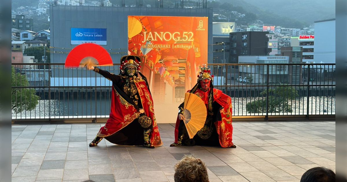 JANOG52 Meeting Day2 午後 #JANOG (2ページ目) - Togetter [トゥギャッター]