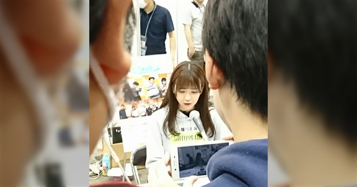 Hello! SATOYAMA&SATOUMI Club 2018/4/8/1:00~1:30 - posfie