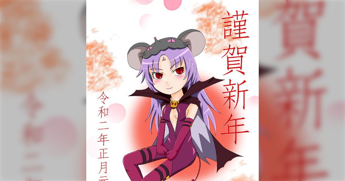 西表山猫のお絵かきまとめ（ファンアート／2020年） - posfie