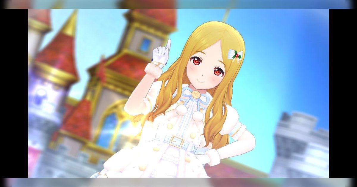 デレステスクショ日報dream13 - posfie