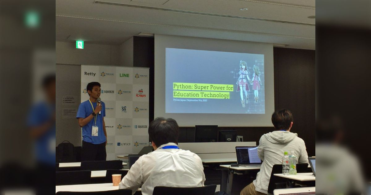 教育技術の進化の裏にPythonあり ブレンド型学習を支えるデータ分析 #pyconjp #pyconjp_203 - Togetter [トゥギャッター]