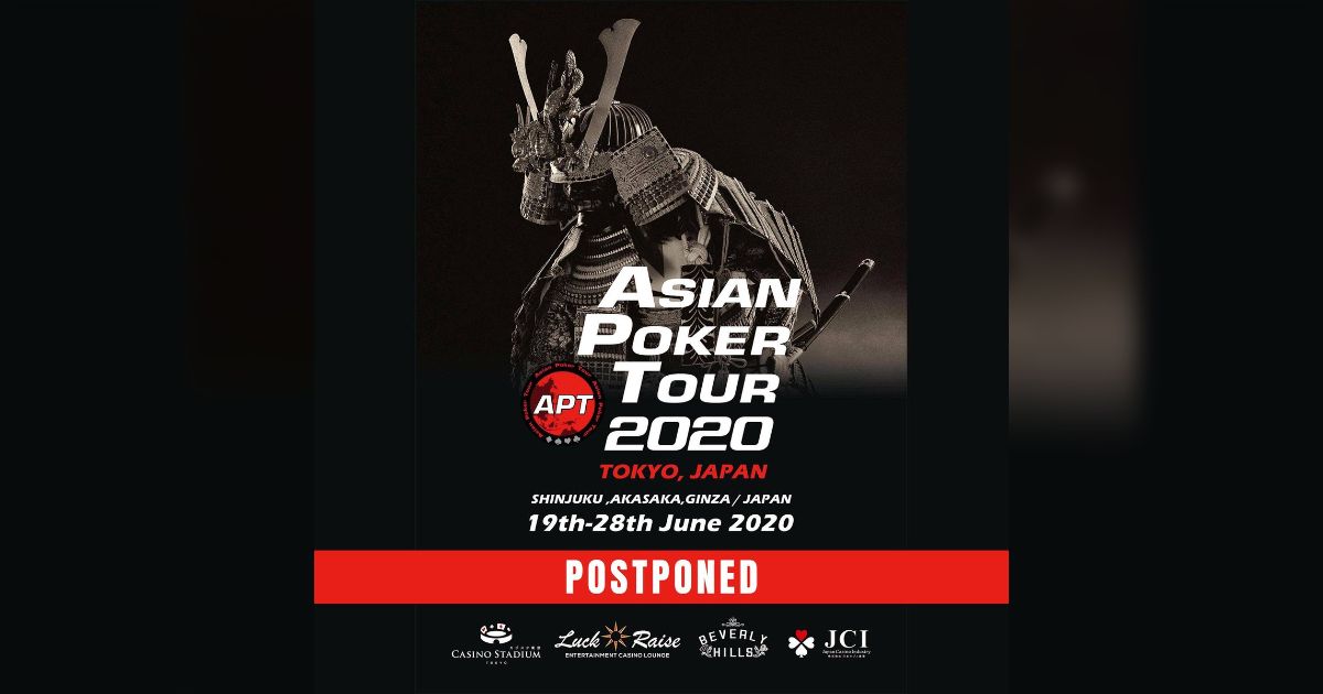 Poker NOW! 2020-04-09 - posfie