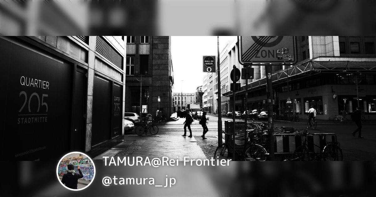 TAMURA@Rei Frontier(@tamura_jp)のまとめ - posfie