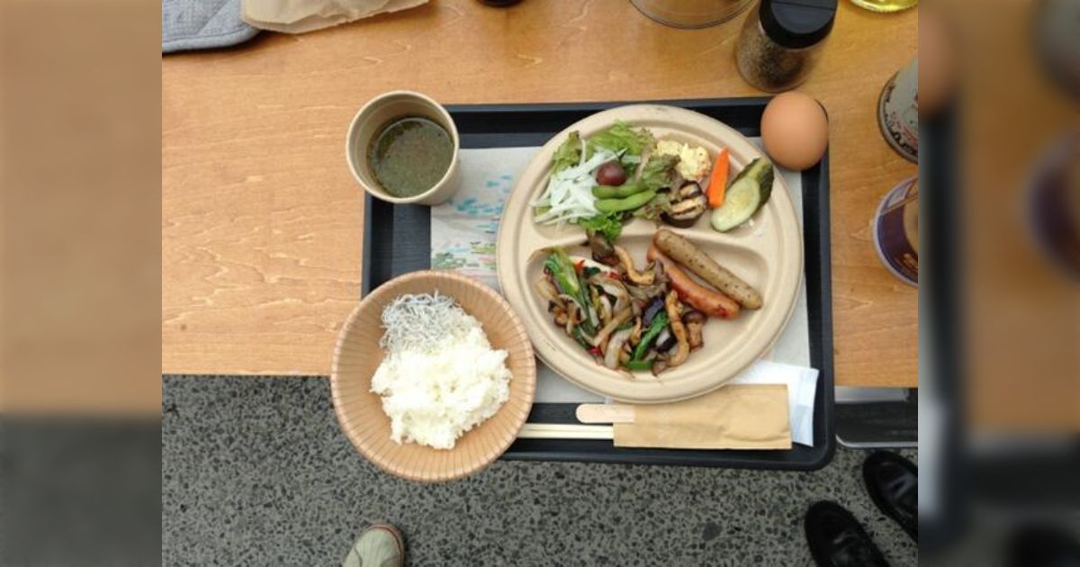 130914 SPEAKERS CORNER01-C 黒島慶子 #de04 - posfie