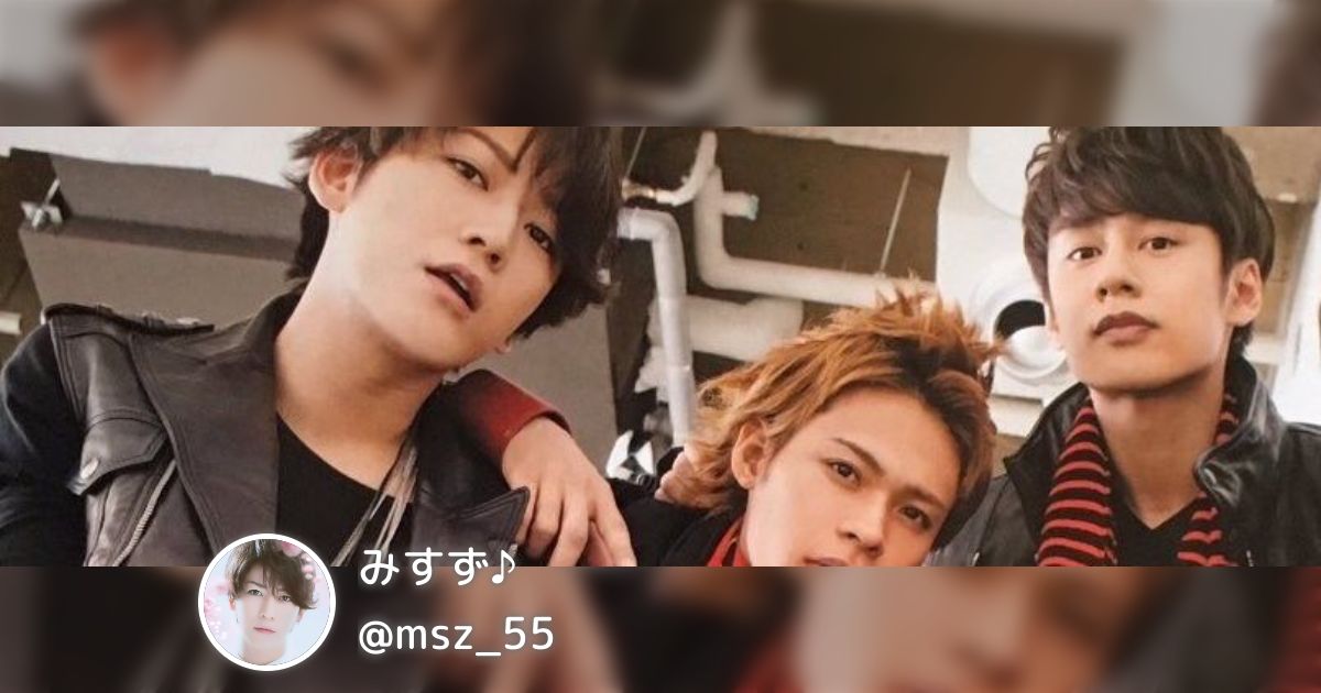 みすず♪(@msz_55)のまとめ - posfie