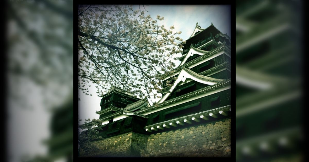 加藤家家臣・報告書 - posfie