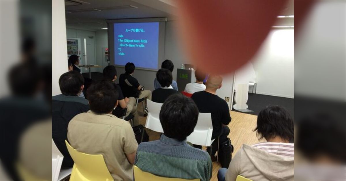 LINE Developer Meetup in Fukuoka #4 まとめ - Togetter [トゥギャッター]