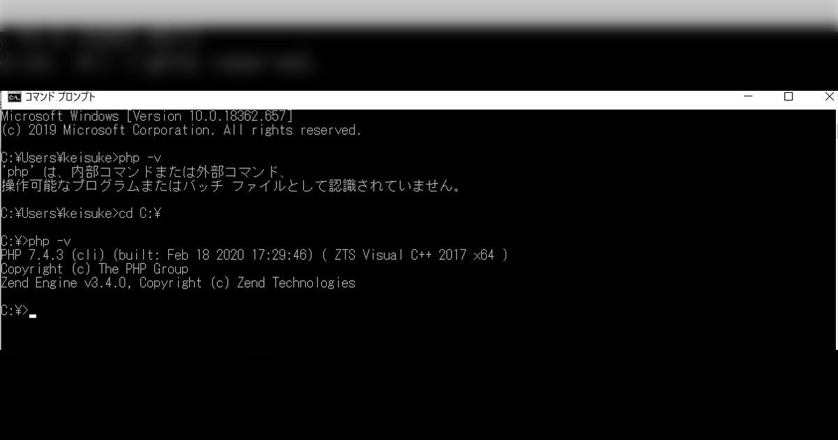 PHP学習メモ - posfie