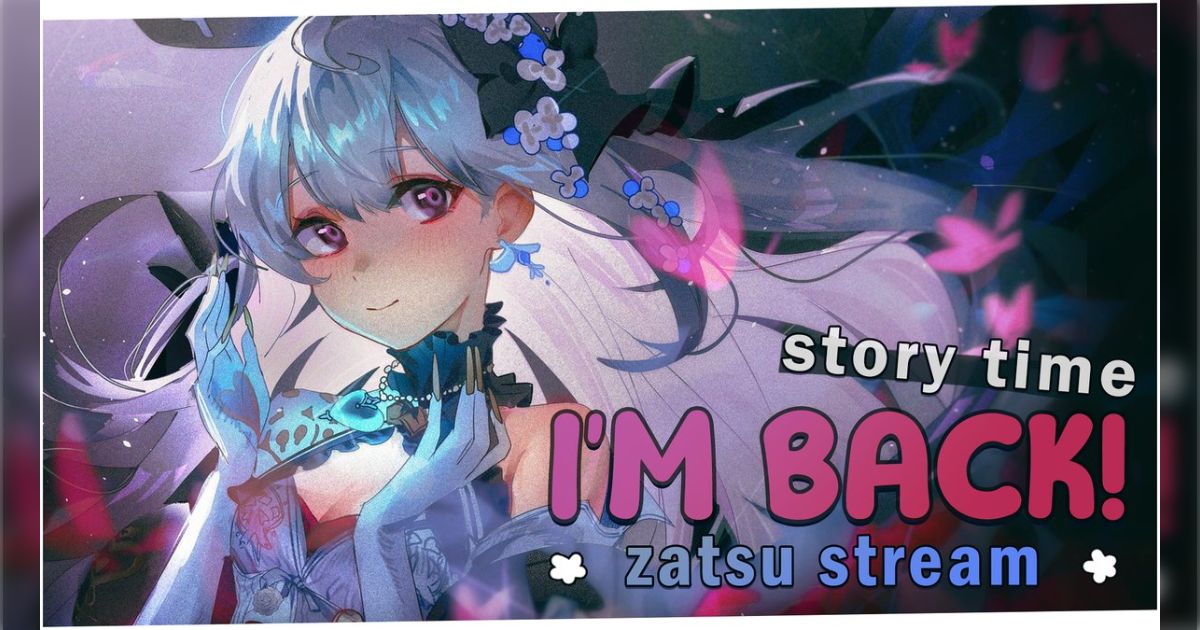 EN2月中旬の来日話 - posfie