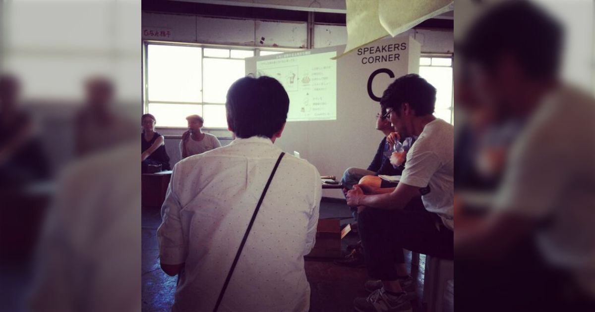 130916 SPEAKERS CORNER C_09 PROPS（納見健悟＋平塚桂＋森村佳浩＋山崎泰寛） #de04 - posfie