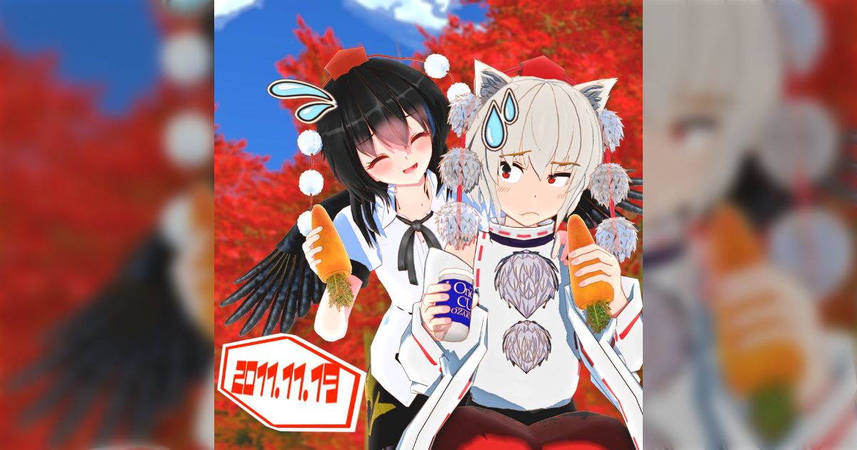 だけシリーズリスペクト2011 - posfie