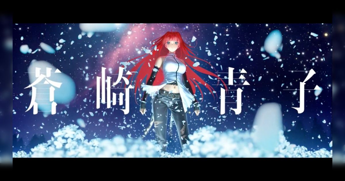 FGO魔法使いの夜アフターナイトRP記録 - posfie